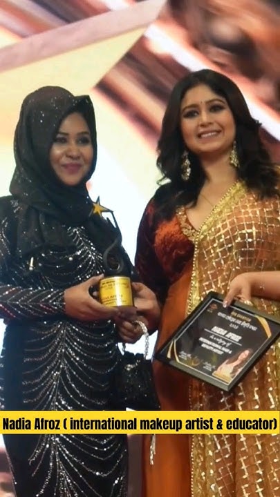 Nadia Afroz | ঋতাভরীর হাত থেকে পেলেন এই পুরস্কার | বাংলার শ্রেষ্ঠত্বের সেরা স্বীকৃতি সম্মান 2024 ...