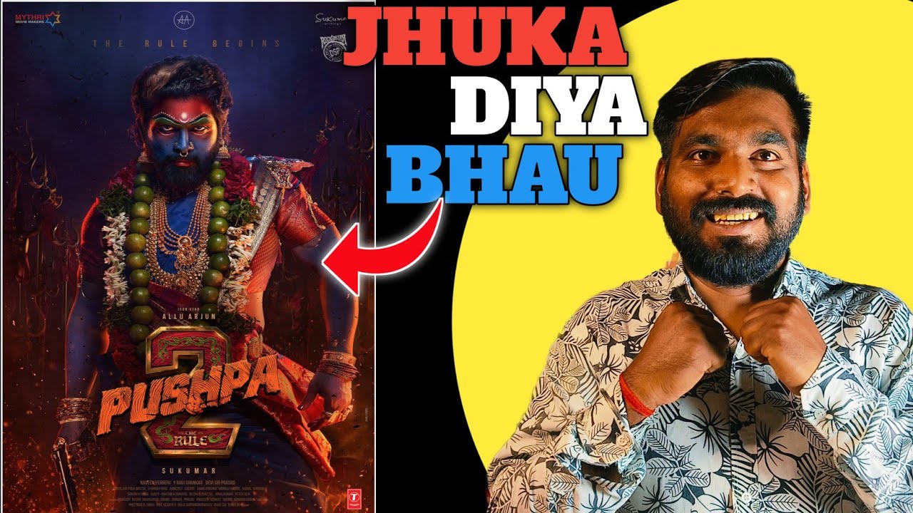 Pushpa 2 Teaser Review : Pushpa 2 The Rule teaser Review | Review with ...