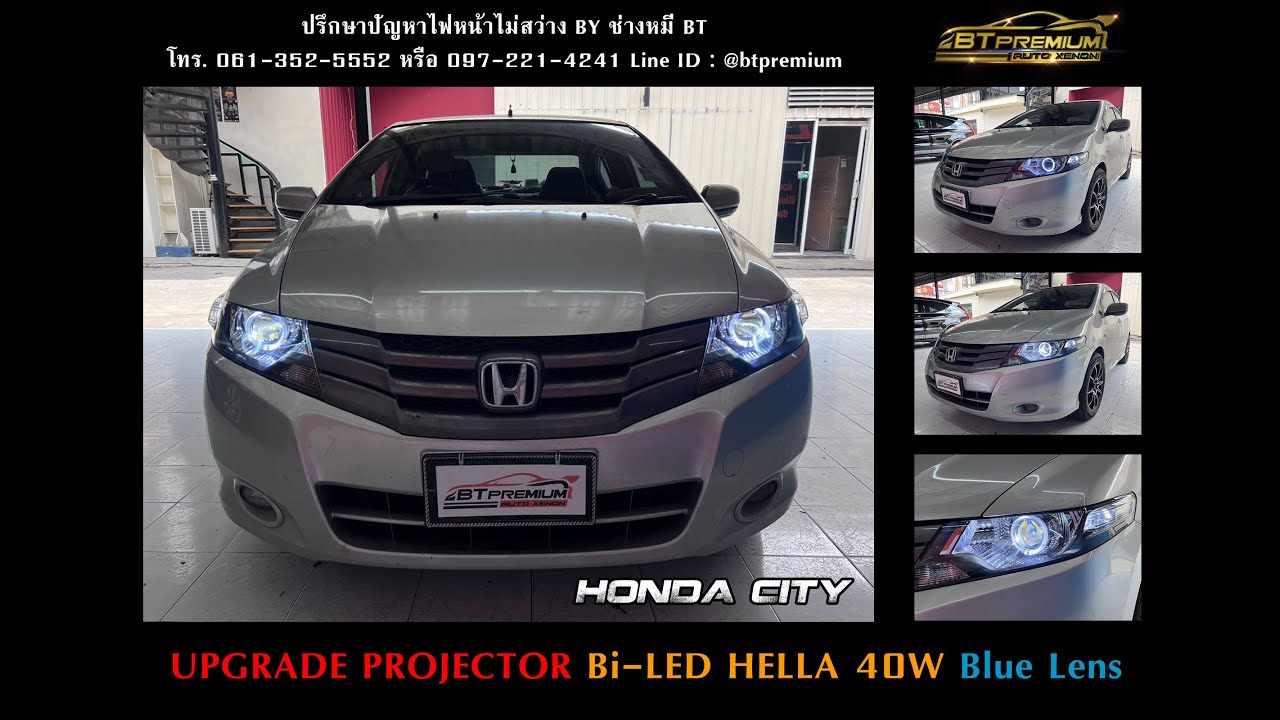 HONDA CITY Upgrade Projector Bi-LED Hella 40w - YouTube
