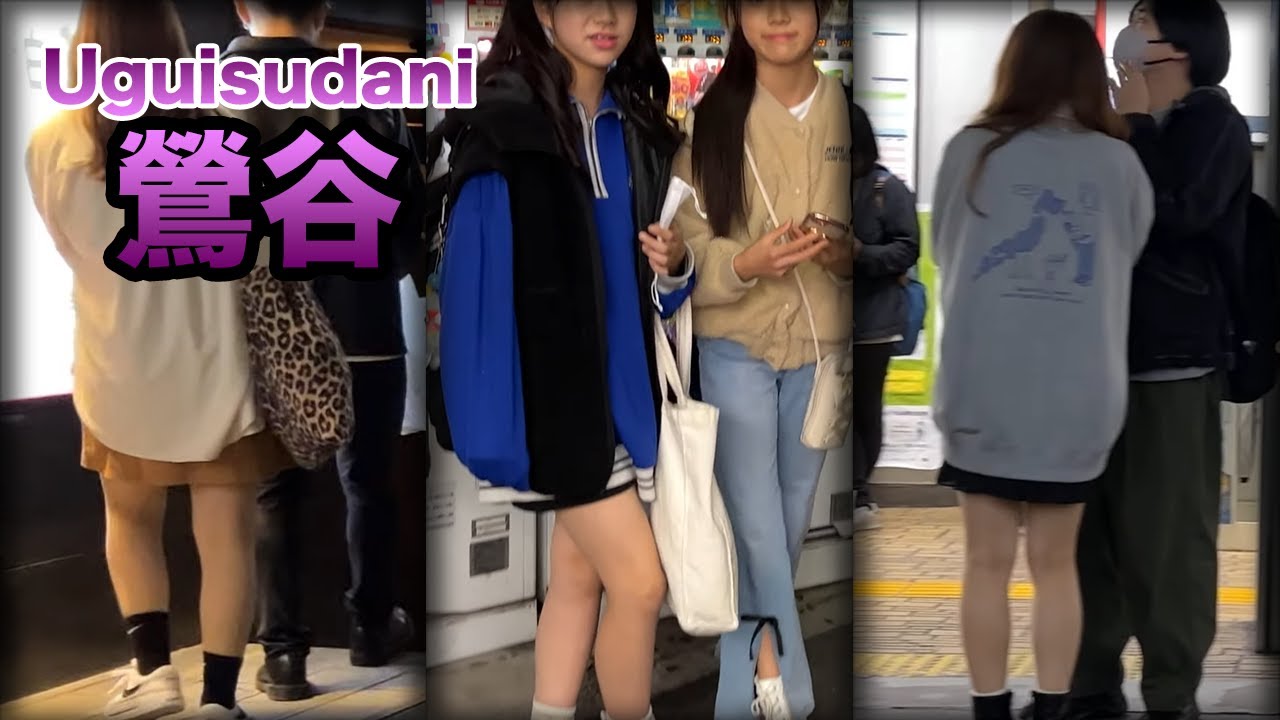 【東京、鶯谷】Street Girls, night walk in Uguisudani, Tokyo【夜の鶯谷周辺をお散歩】2023年 4 ...