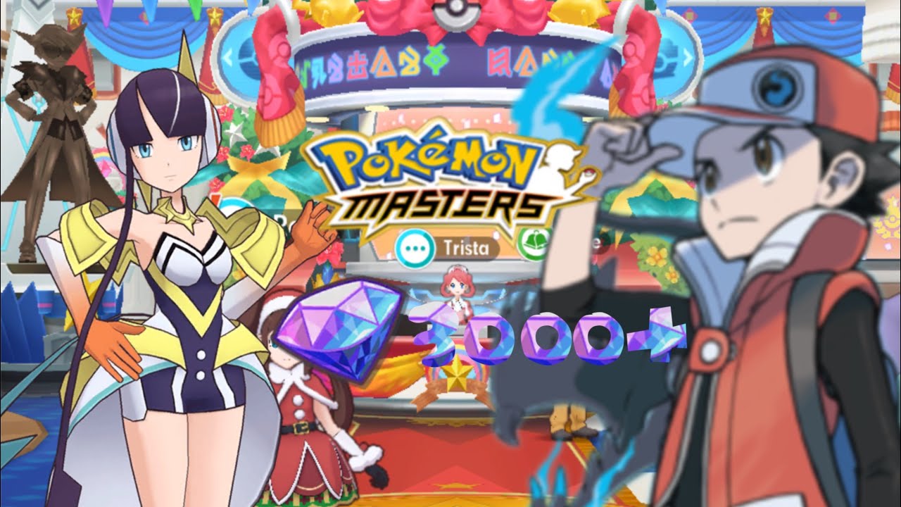 Trying to get red in Pokémon masters - YouTube