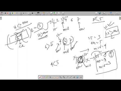Binary Search (basics) - YouTube