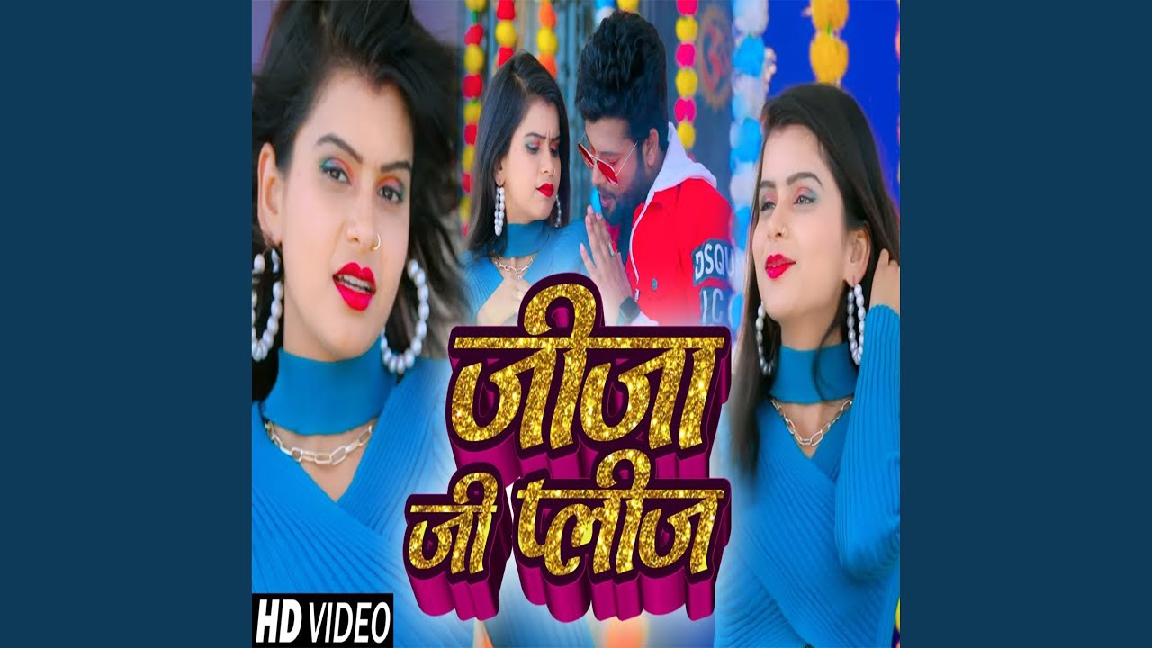 Jija Ji Please - YouTube