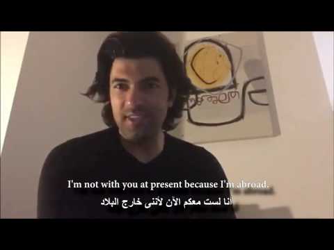 Engin Akyürek: \