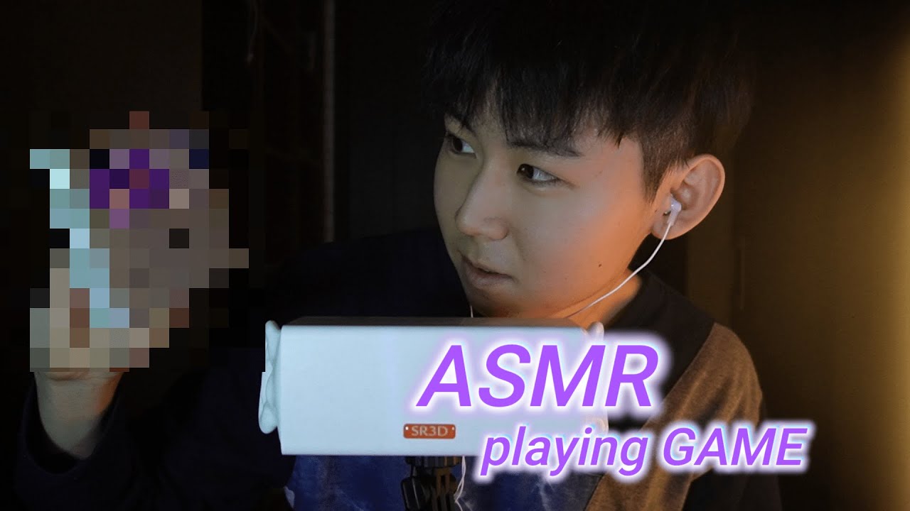 Playing Game ASMR2 ゲームしてみたASMR2 - YouTube