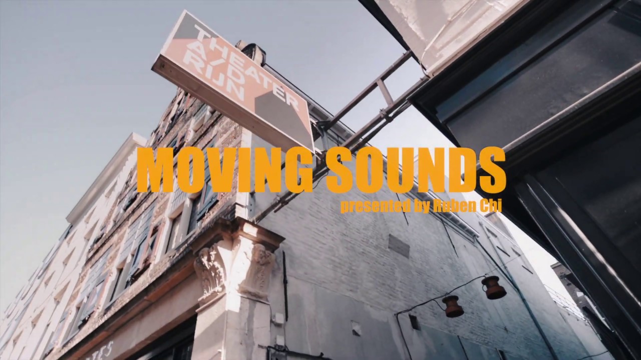 MOVING SOUNDS Official Trailer - YouTube