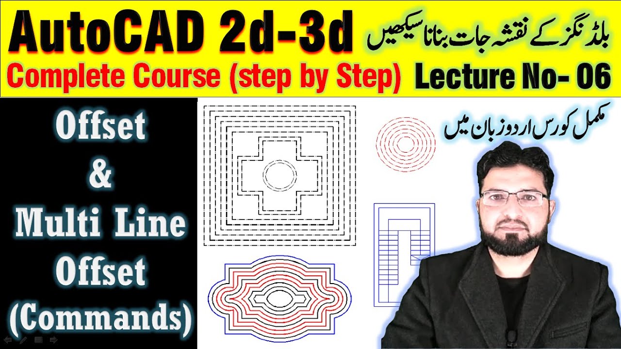 Offset And Multiline Offset In Autocad Offset Command Multiline