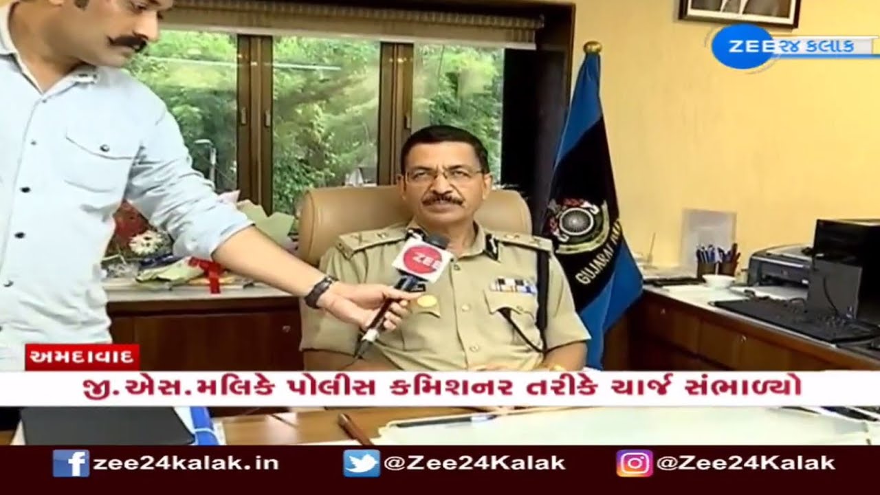 EXCLUSIVE | New Police Commissioner of Ahmedabad GS Malik urges ...