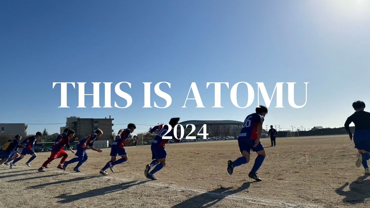 THIS IS ATOMU 予告編 - YouTube