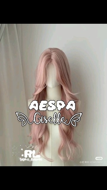 wigs that look like kpop idols hair 🧺🧸🍯 #kpop #blackpink #yeji #wigs #dirtyworkaespa #bts #rami ...