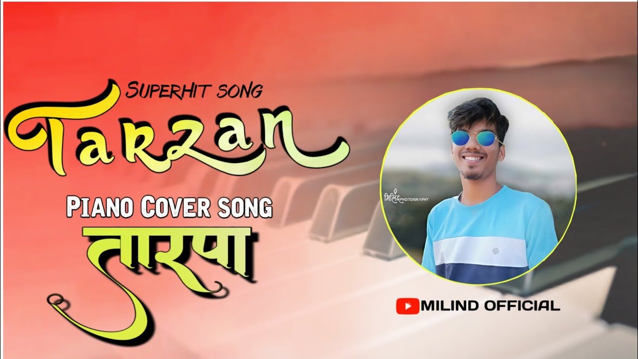 New Tarpa 2023 | टार्जन new Update😎 TARPA MIX | टारझन तारपा | # ...