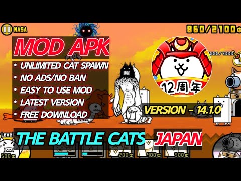 The Battle Cats 14.1.0 [JAPAN] Mod Apk - UNLIMITED CAT SPAWN 😆😆 - YouTube