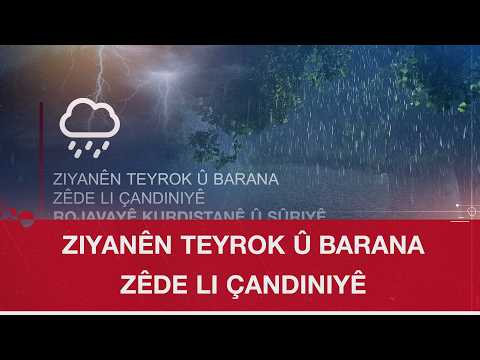 Ziyanên teyrok û barana zêde li çandiniyê li Rojavayê Kurdistanê û Sûriyê