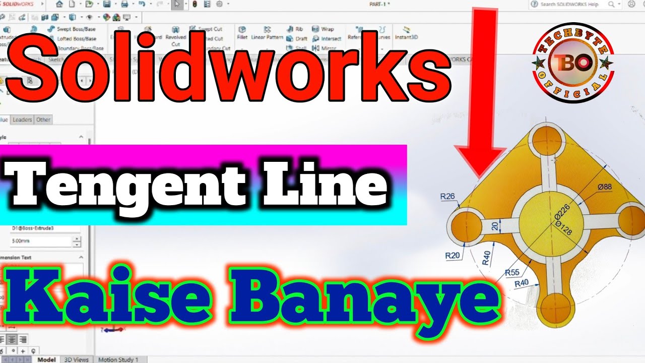 Solidworks Tenget Line kaise Banaye/ solidworks in hindi techbyte offial#solidworks#tengent#line ...