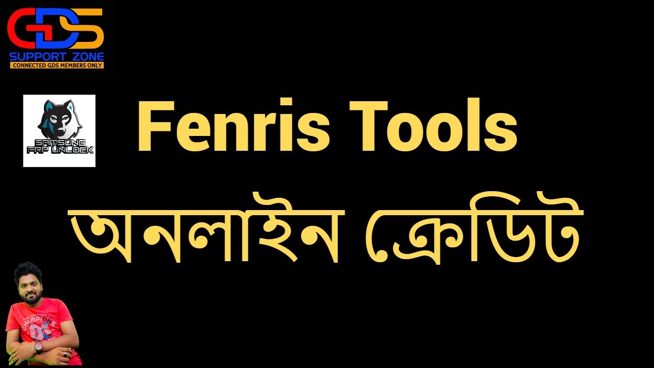 Fenris Tools Cradit For Samsung FRP 1 Click BD - GDS TM Pro - YouTube