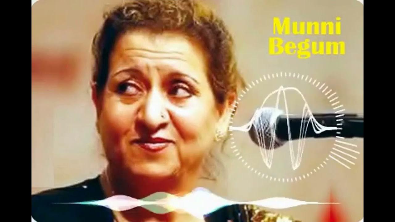 Kuch Bhi Mita Sake by Munni Begum | Kuch Bhi Mita Sake | Munni Begum | Hits of Munni Begum - YouTube