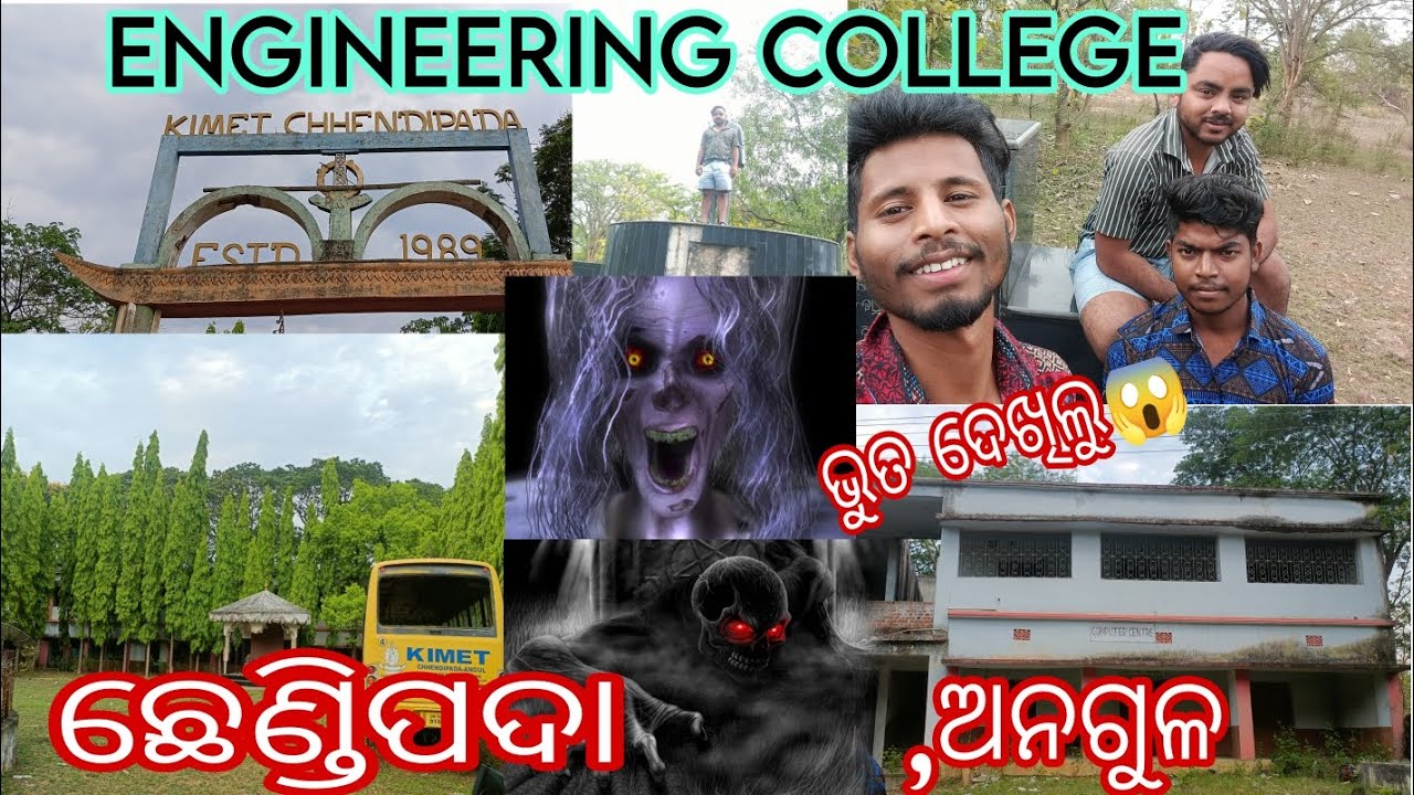 KIMET ENGINEERING COLLEGE !! BHUTO DEKHILU 😱 !! ODIA VLOG !! #odiavlog ...
