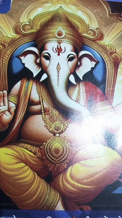 Om ganganpatye namo namah shree sidhee binayak namo namh🌺🌹🙏# ...