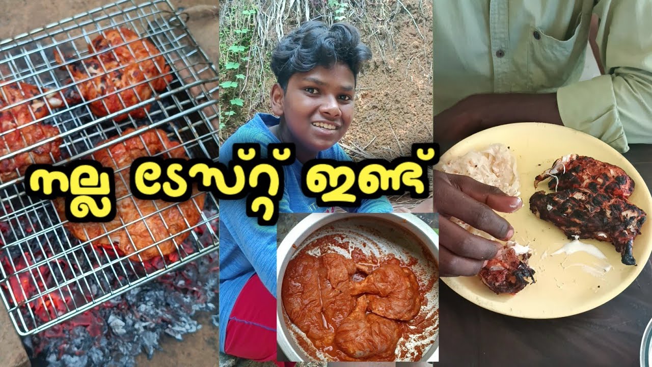 ALFAM HOME MADE നല്ല ടേസ്റ്റ് ഇണ്ട് 😂 #food #alfam #foodvlog # ...