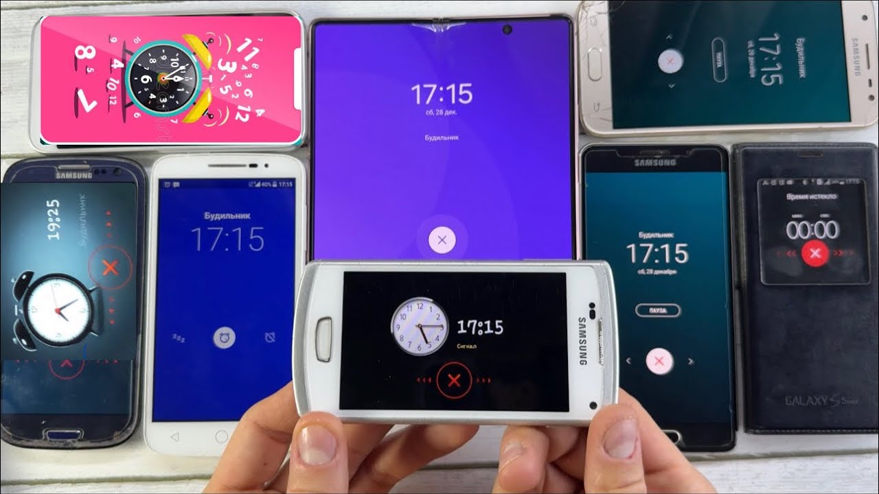 Alcatel P300 Alarm Clock Samsung A3/A5/S5/S7/S3/J3/ Z Fold3 - YouTube