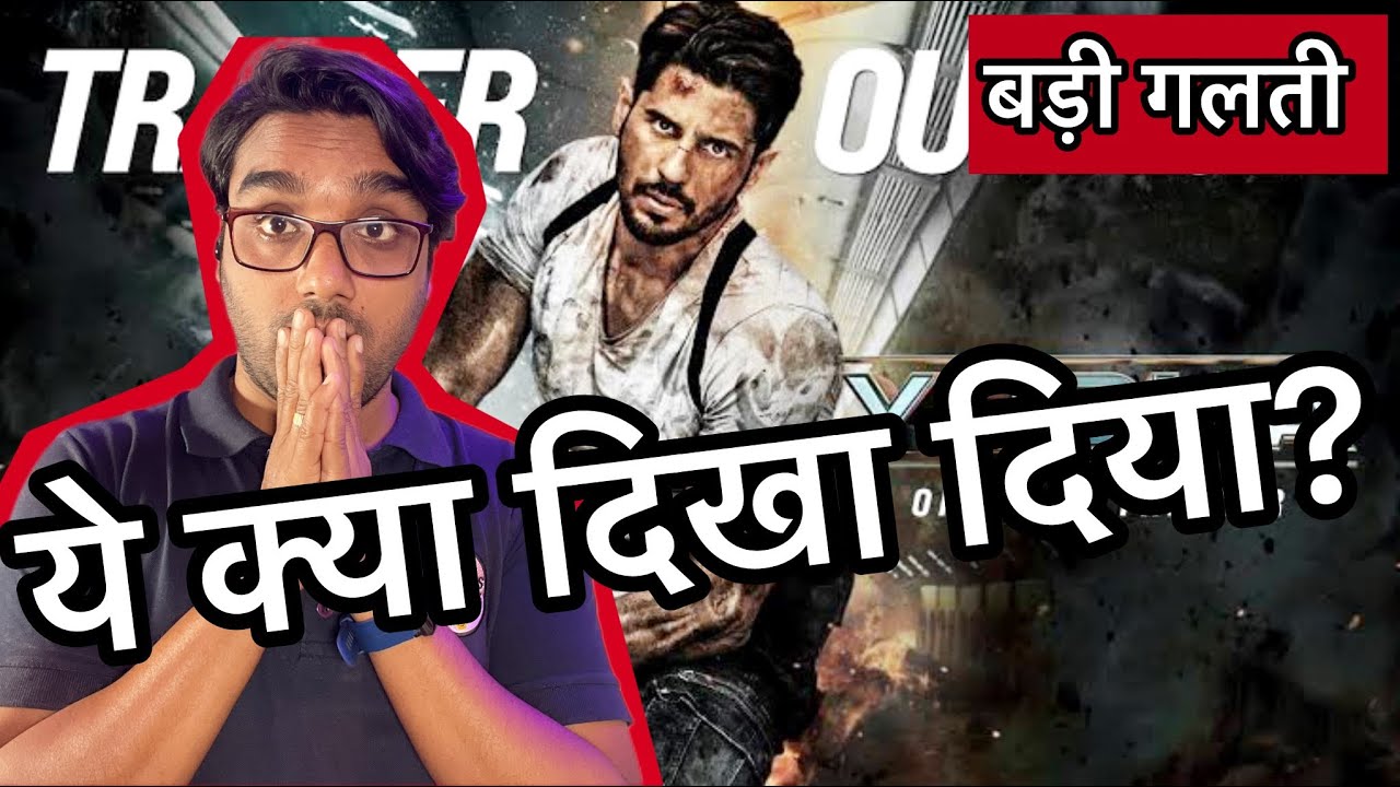 Yodha official trailer review. Siddharth Malhotra. Rashi Khanna. 15 ...