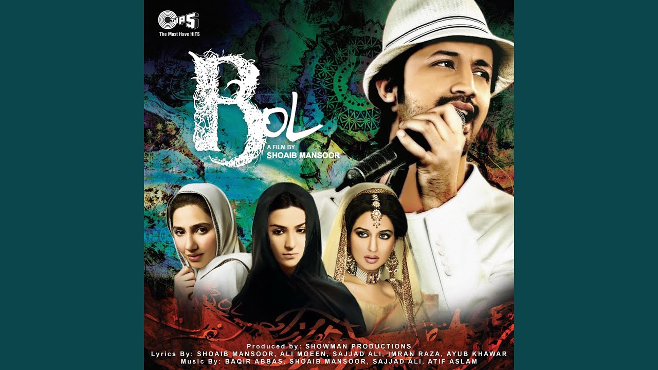 Bol - Background Music - YouTube Music