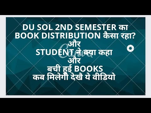 DU SOL 2ND SEMESTER BOOK DISTRIBUTION AT MULTIPURPOSE HALL AND STUDENT ...