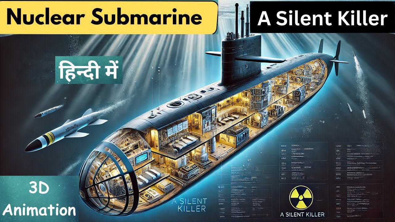 Typhoon Class Nuclear Submarine | How Nuclear Power Submarine Works ...