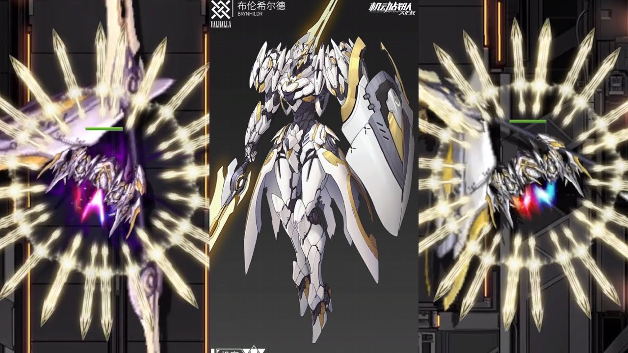 【Iron Saga】Brunhilde LBL is Awesome in PvE! (Parallel/2nd Retrofit ...