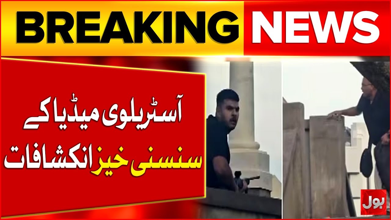 Sydney Incident | Sensational Revelations by Australian media ...