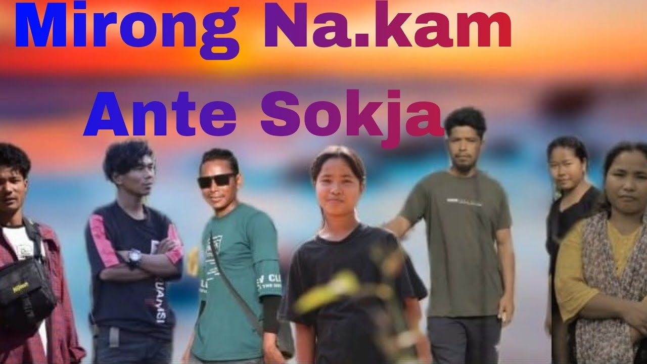 Mirong nakam.coming soon - YouTube