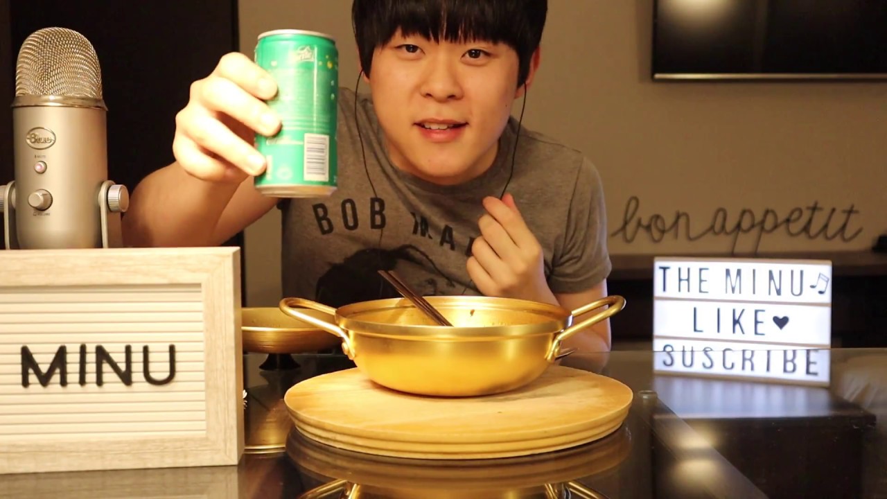ASMR COMIDA COREANA DE UN COREANO (Feat. RAMEN) - The MINU - YouTube