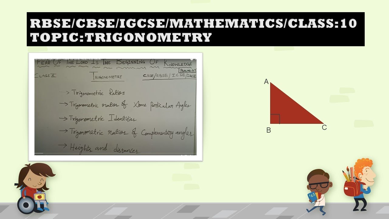 Trigonometry-Topic1/part1 / Class 10/ CBSE/ RBSE/ ICSE/IGCSE - YouTube