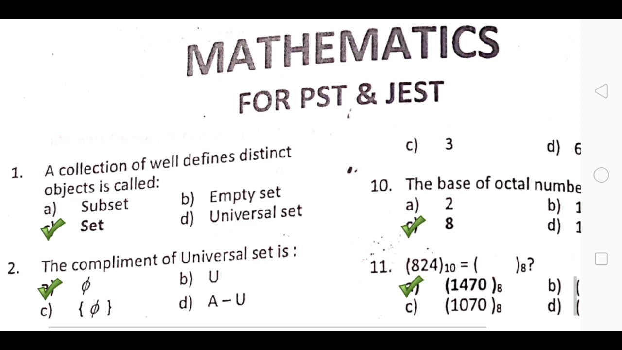 IBA JEST PST Test Preparation|Math MCQs With Solution|IBA JEST PST Math ...