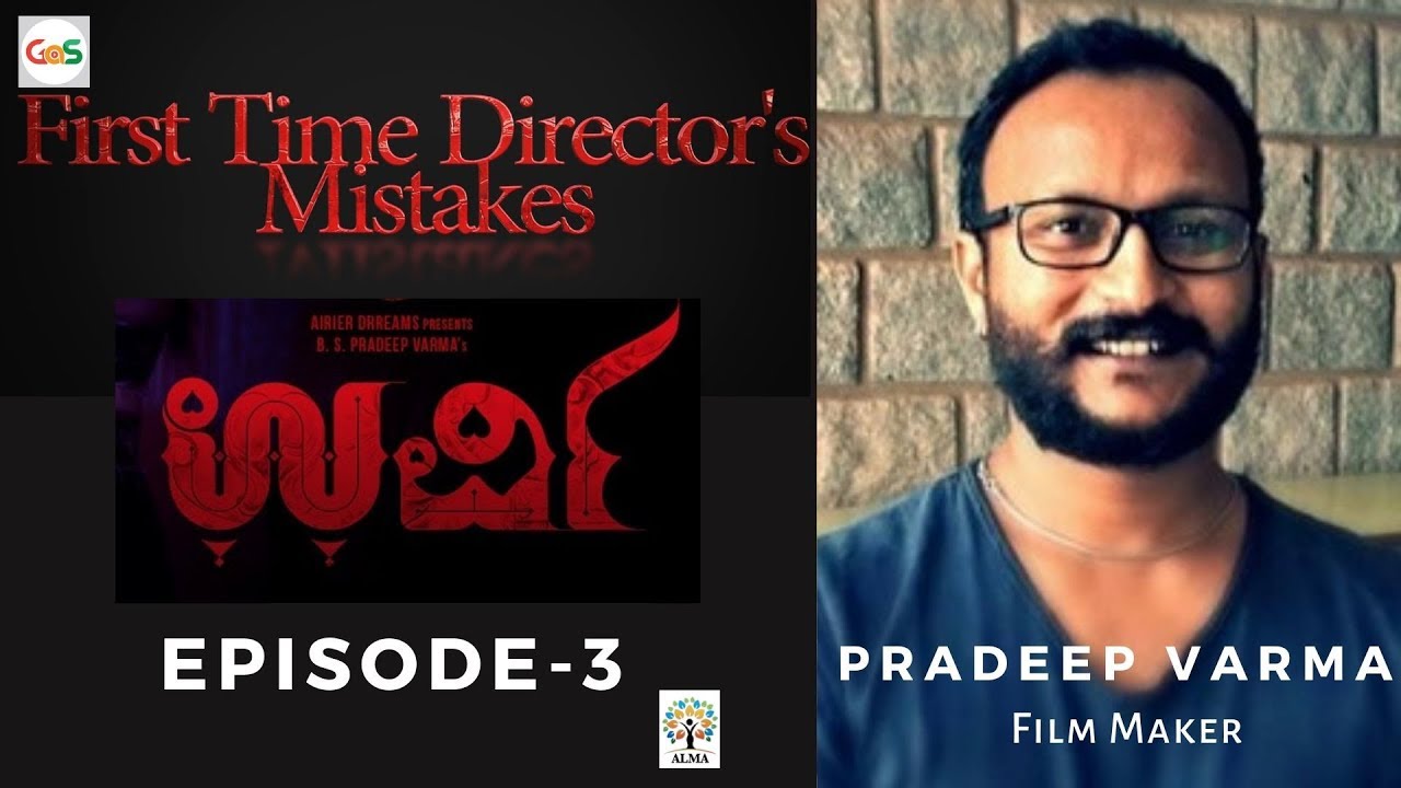 First Time Director"s Mistake|Pradeep Varma|Urvi|Film Maker|Gaurish ...