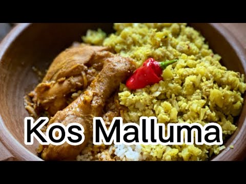 Kos Malluma | කොස් මැල්ලුම | jackfruit | jackfruit coconut Sambol | kos ...