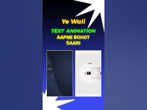 Smooth Text Animation Tutorial On Alight Motion 🚀 || #alightmotiontutorial #texttutorial # ...