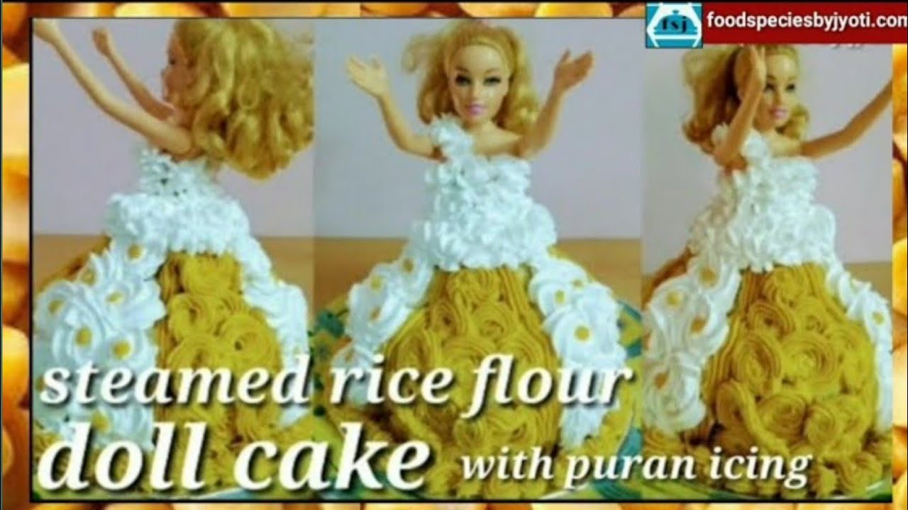 Steamed rice cake | No bake rice cake | Instant rice cake - YouTube