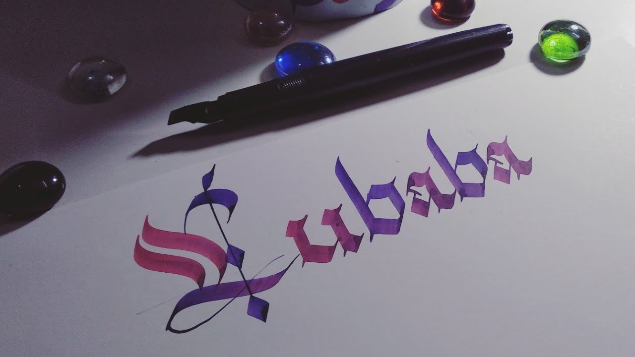 Calligraphy name for "Lubaba".|WhatsApp status. - YouTube