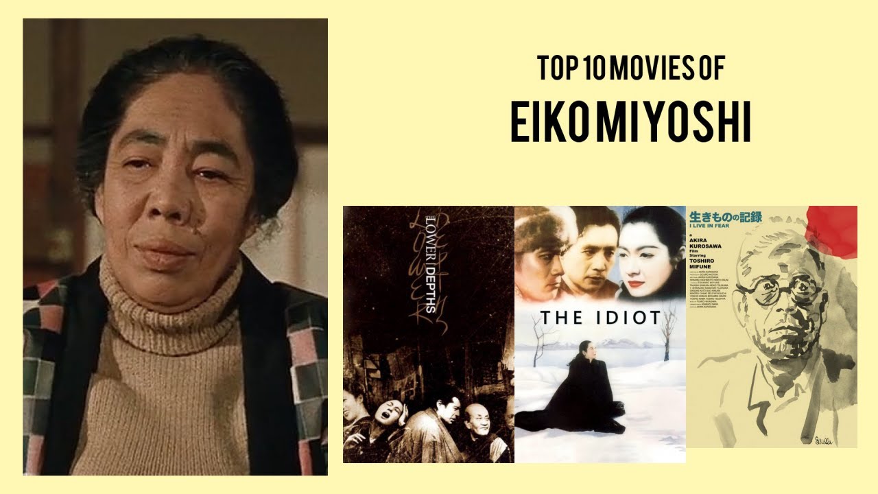 Eiko Miyoshi Top 10 Movies of Eiko Miyoshi| Best 10 Movies of Eiko ...