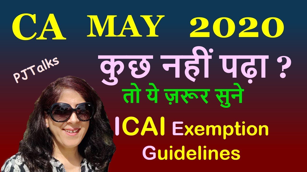Best Study Strategy For CA Exams May 2020 PJTalks Study Tips For CA best-study-strategy-for-ca-exams-may-2020-pjtalks-study-tips-for-ca