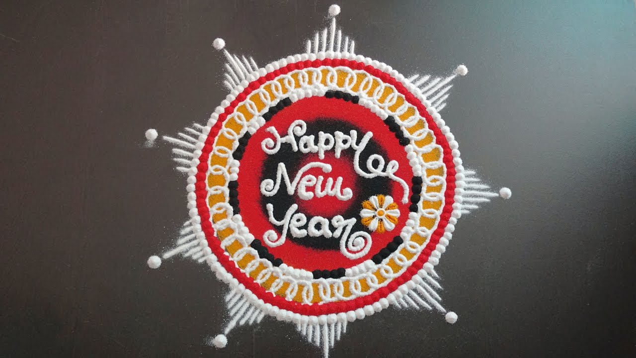 New Year Special Rangoli Design || Happy New Year Rangoli Design ...
