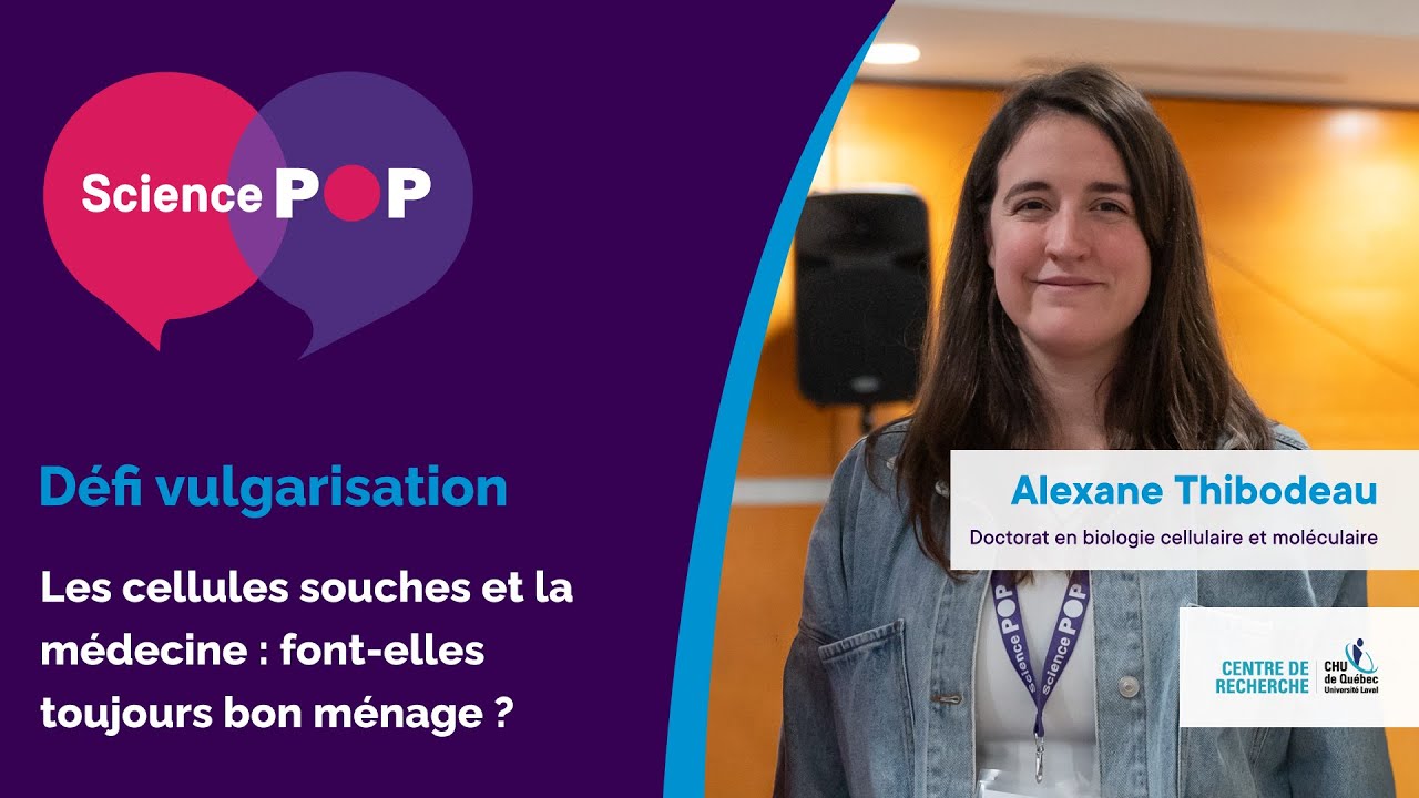 Alexane Thibodeau - Défi vulgarisation - YouTube