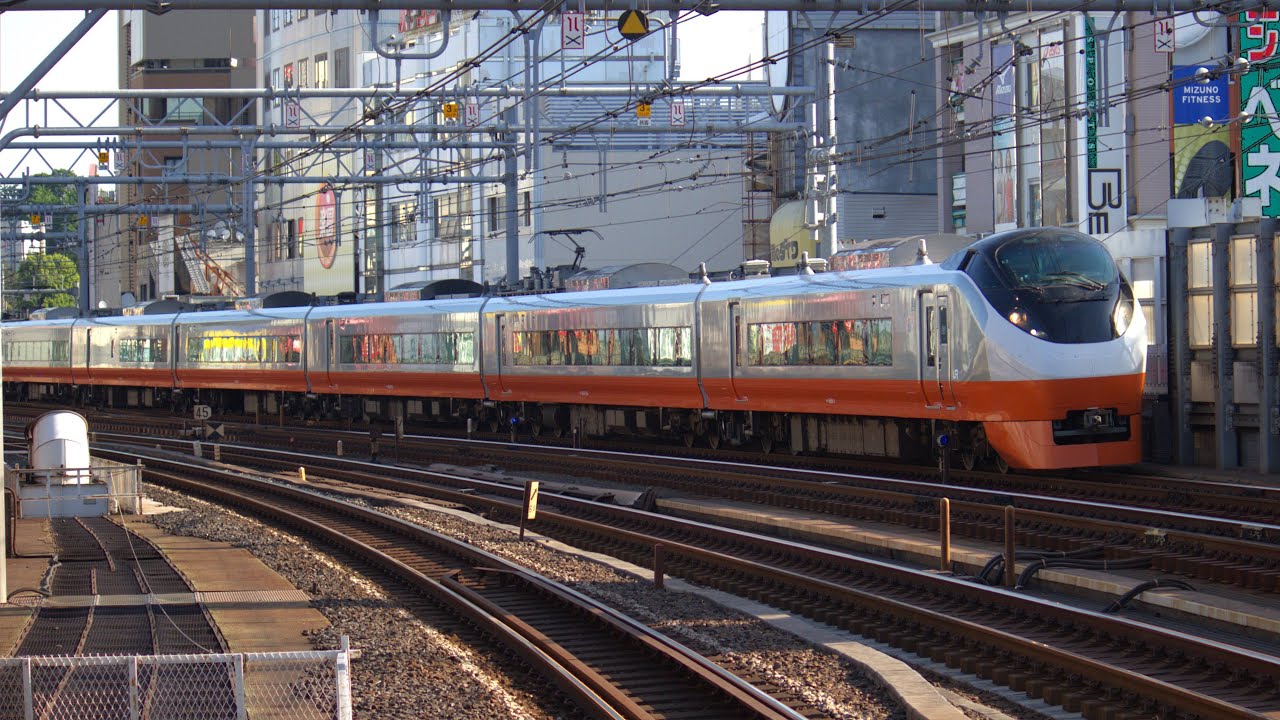 Fresh Hitachi limited express orange Super Hitachi line E657 series ...