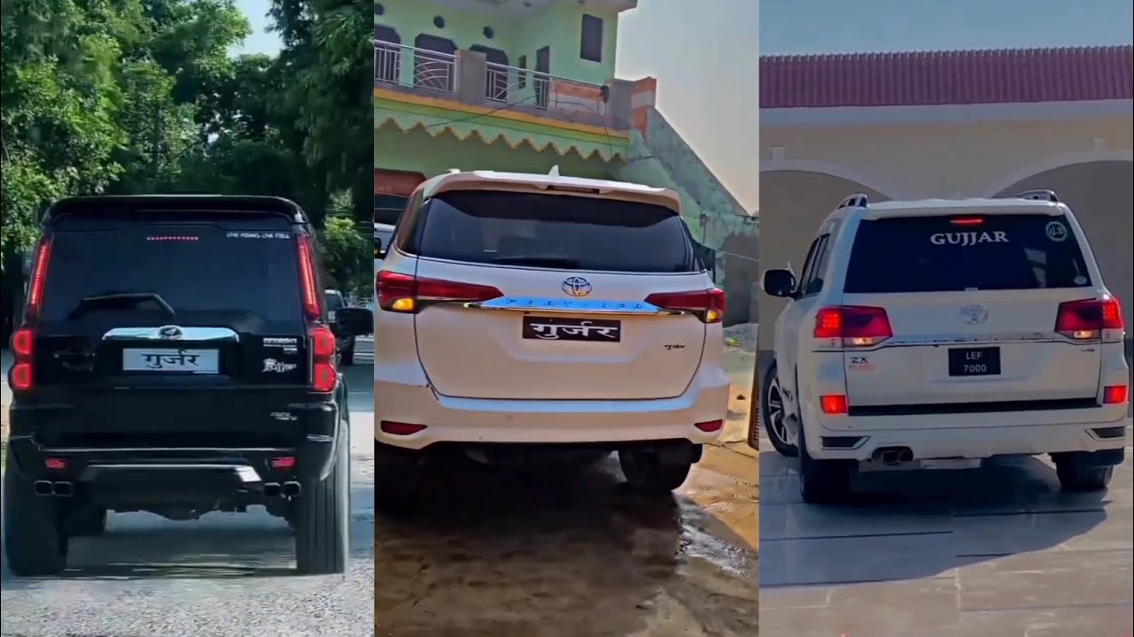 vip gujjar car part 1 l new gurjar car status - YouTube
