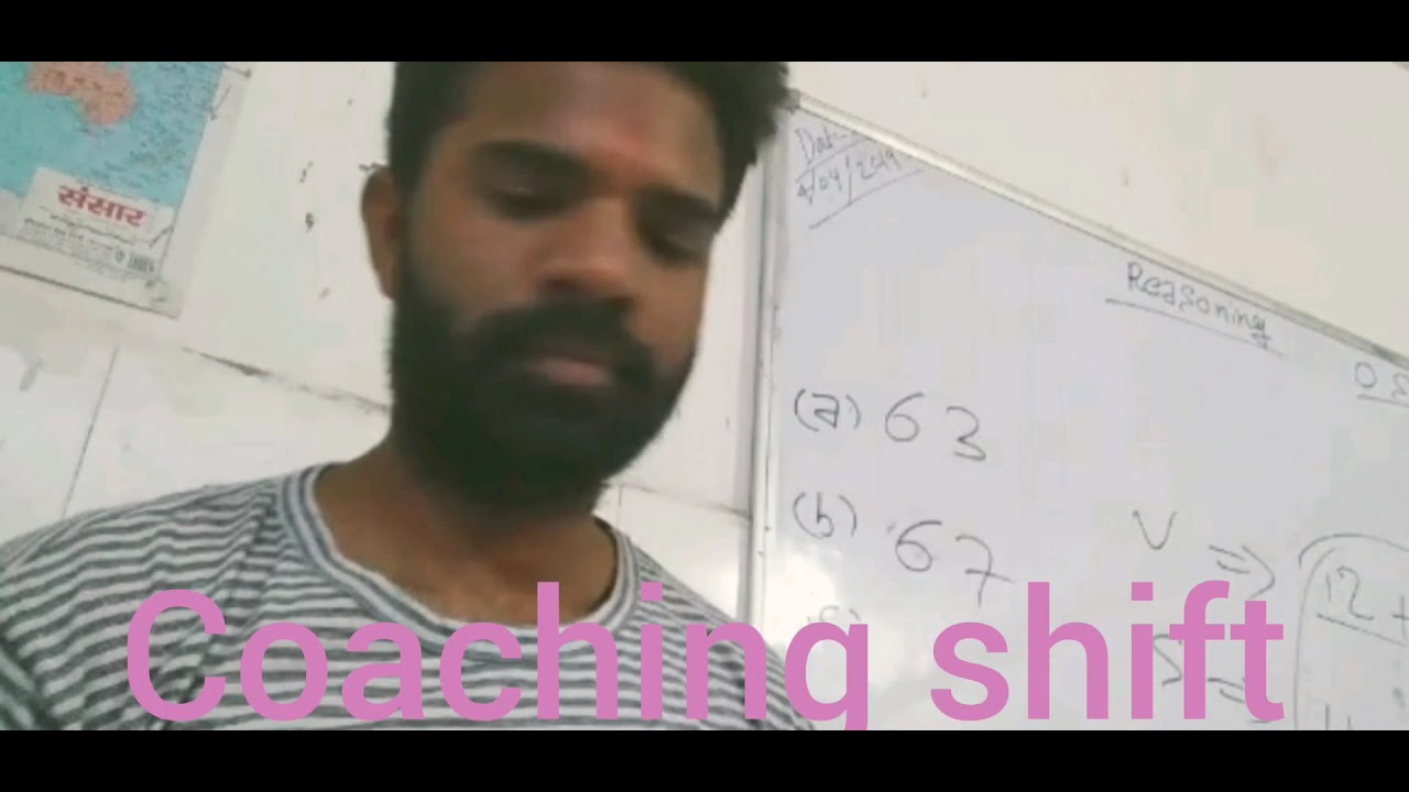 Raju Rajput Reasoning Cracker - YouTube