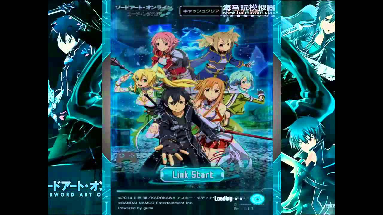 Sword Art Online Code Register JPN App - YouTube