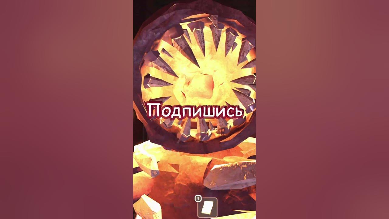 Doors - 50 Дверь Фигура. - YouTube
