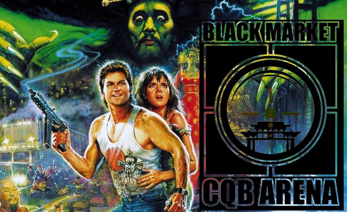 Indoor Airsoft CQB - Black Market CQB Arena - YouTube