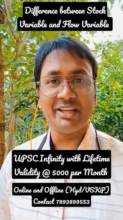 Difference between Stock Variable and Flow Variable - YouTube